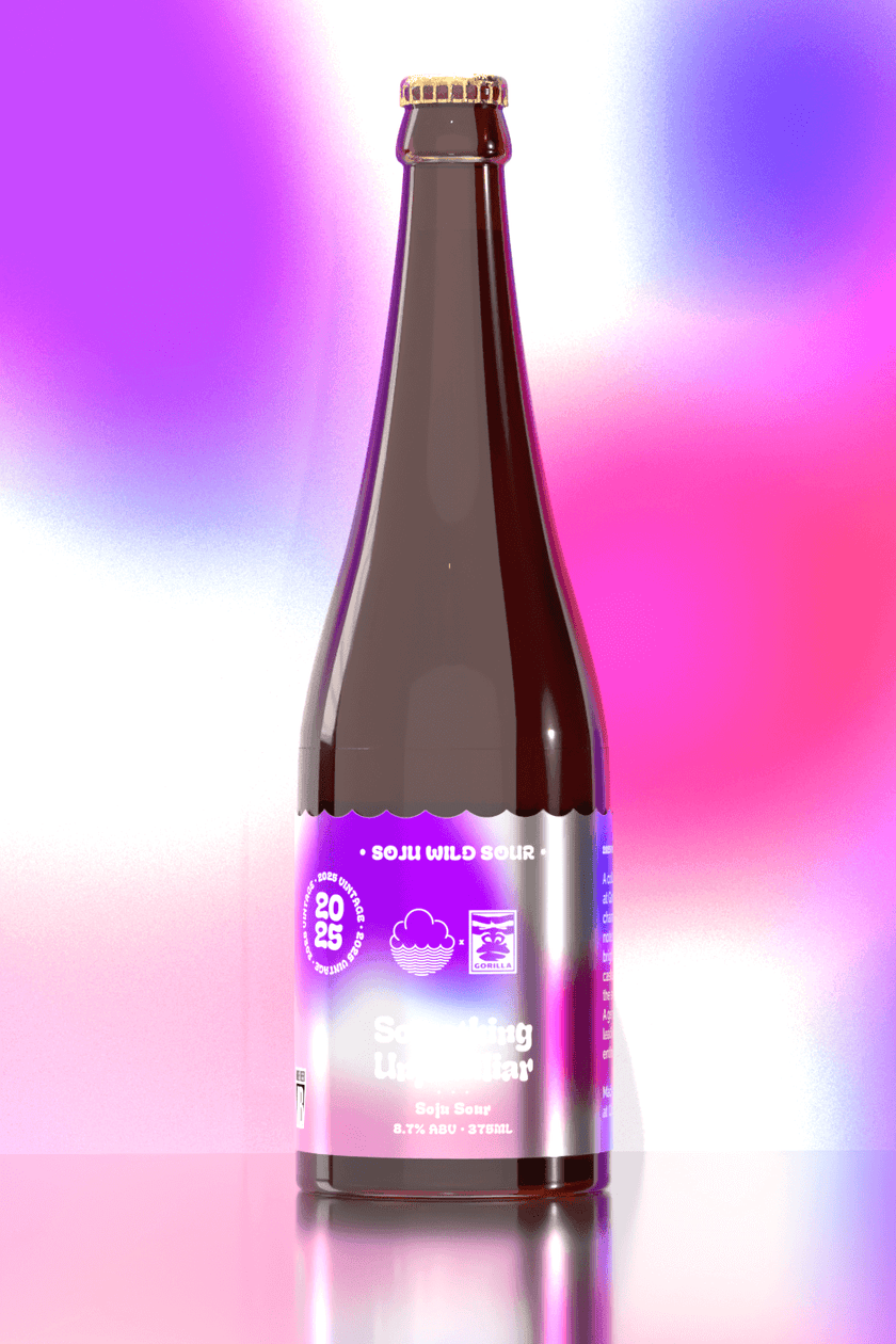 Something Unfamiliar x Gorilla | Soju Wild Ale | Cloudwater Barrel ...