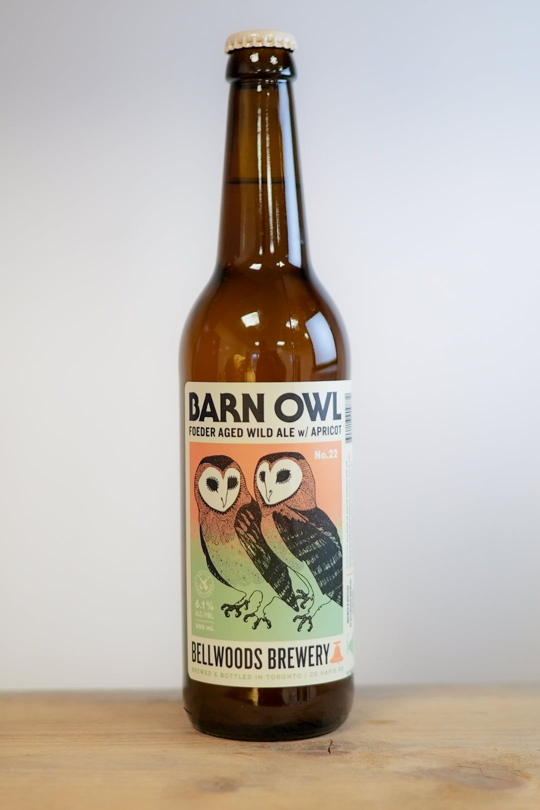 Guest Beers – Cloudwater
